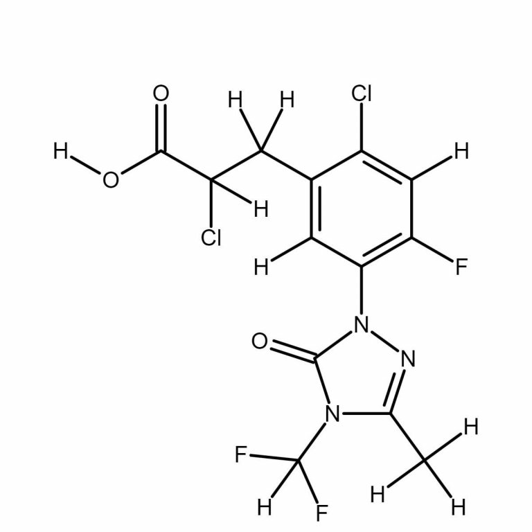 Carfentrazone – CRM LABSTANDARD